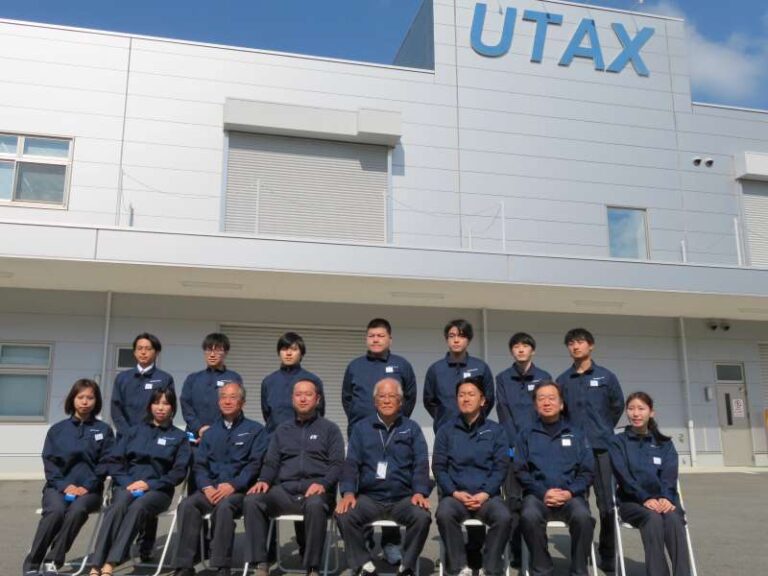 Utax Blog | HOP STEP UTAX | ページ 3
